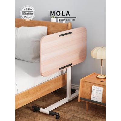 Moa.Eye。懒惰的电脑桌子41261床书卧室移动小桌l子可折叠旋转升