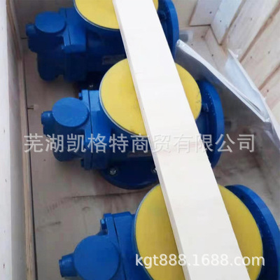 德国ALLWEILER油泵AFI40R38D19US-W226EH船用螺杆泵 阿尔维勒油泵