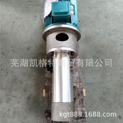 雷士泵L3MF-60/120-IFOKUI-G三螺杆泵增压油泵 LEISTRITZ螺杆泵