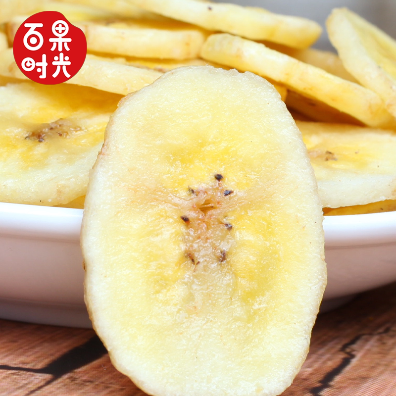 百果时光香蕉片干芭蕉干500g非菲律宾水果干办公室休闲解馋零食