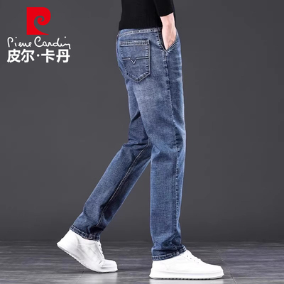 皮尔卡丹2026春夏新款直筒牛仔裤