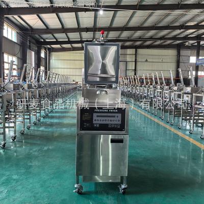 Commeial fried hicke275n ove2n 式美油炸炉压力款 fyer5L