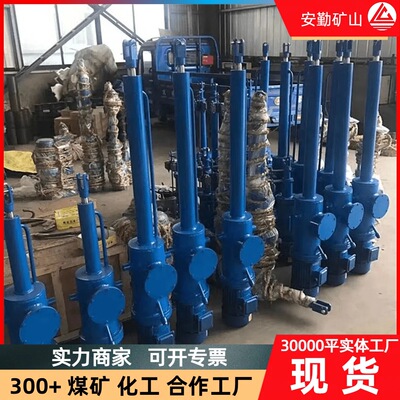 DT型推杆 DT1600-500 矿用施工液压系统 大功率升降电动推杆