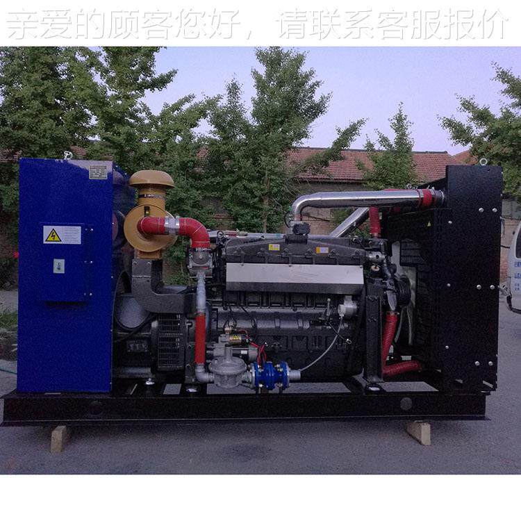 7YC-R75KW养5kw燃气发机组 殖场发组电机餐厨垃圾处理发电电机养