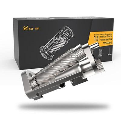 天文全系列电动卷笔刀架8006/8010/8018/8019自动转笔刀替换刀架