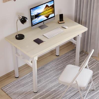 折家叠桌子式桌电脑简KX6579易出租屋餐桌用小饭桌长方形学台生写