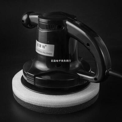 木地板打机光蜡机家用20V电动大52380理石瓷砖木地板清洁2除蜡打
