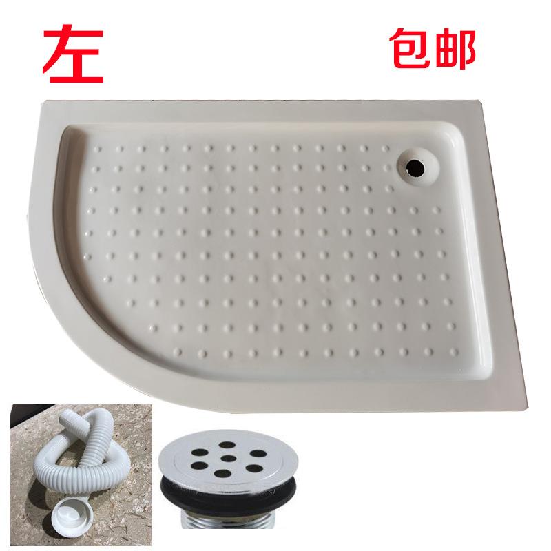 淋浴形底盆厂家简易底座亚克力方房形弧扇浴786淋底盘现代简约