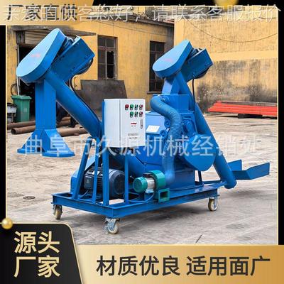 固态粮食酒破碎机自动装袋除尘梁LTB粉碎机红玉酿米磕瓣机