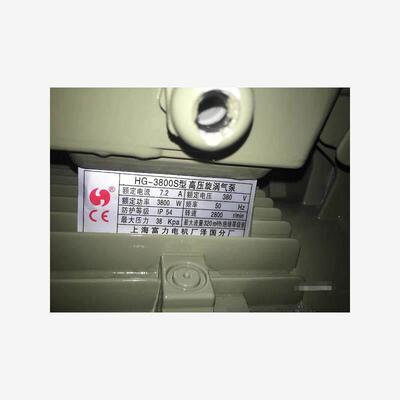 新款大功率富力HG-370高压真空泵鼓风机鱼塘增氧机漩涡式气泵现货