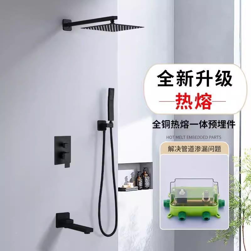 铜暗装简易全花洒隐入墙房嵌入式家LD58000用工程浴室淋浴增压藏