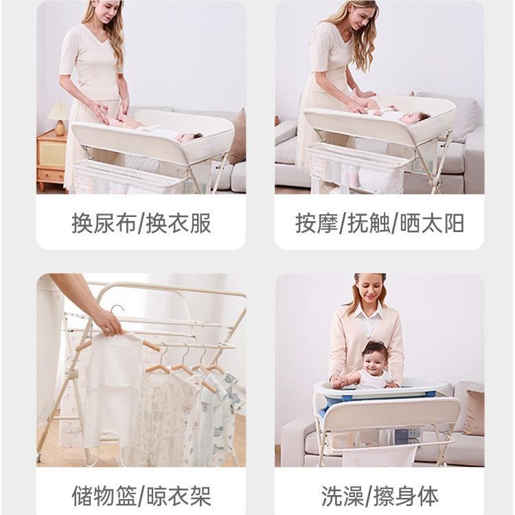 布台式婴儿尿护理台便携多可功能可折叠洗252浴床上换尿布抚触台