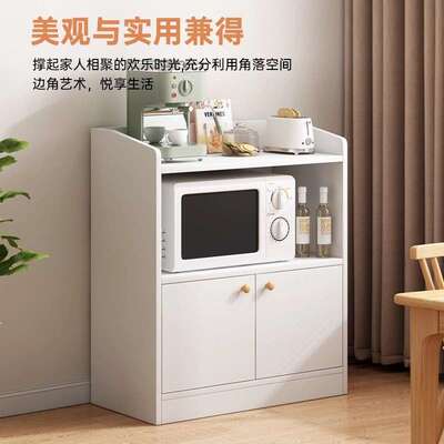 茶水柜物客厅靠墙边柜收纳角smq小立柜茶柜置物架柜小柜储子餐边