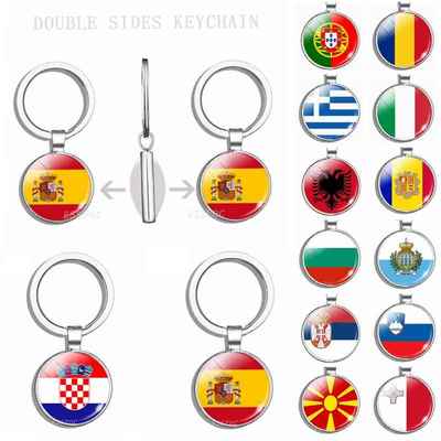 极速South Europe Country Flag Keychain Greece AlbVania Spain