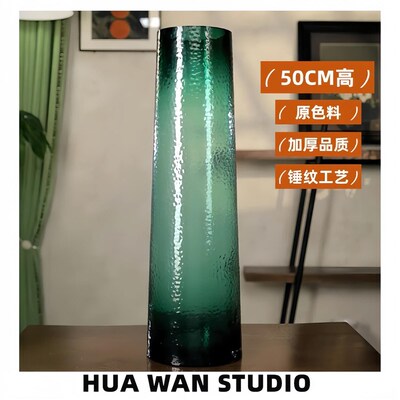 50CMT筒锤纹花瓶  加厚水晶玻璃绿色原色料客厅水养百合龙柳摆件