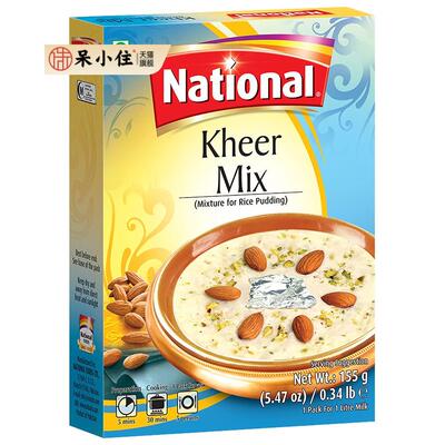 National布丁粉巴基斯坦进口155g Kheer mix pudding