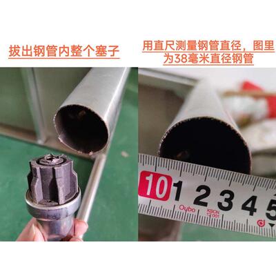 不锈钢厨房操作台32/38/48/51mm圆管专用置物架配套万向轮带刹车