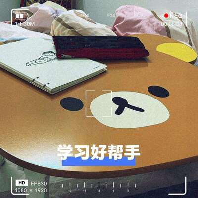 上小叠桌子可折书桌卧室坐地毯床上可爱便AL100003式折携叠桌