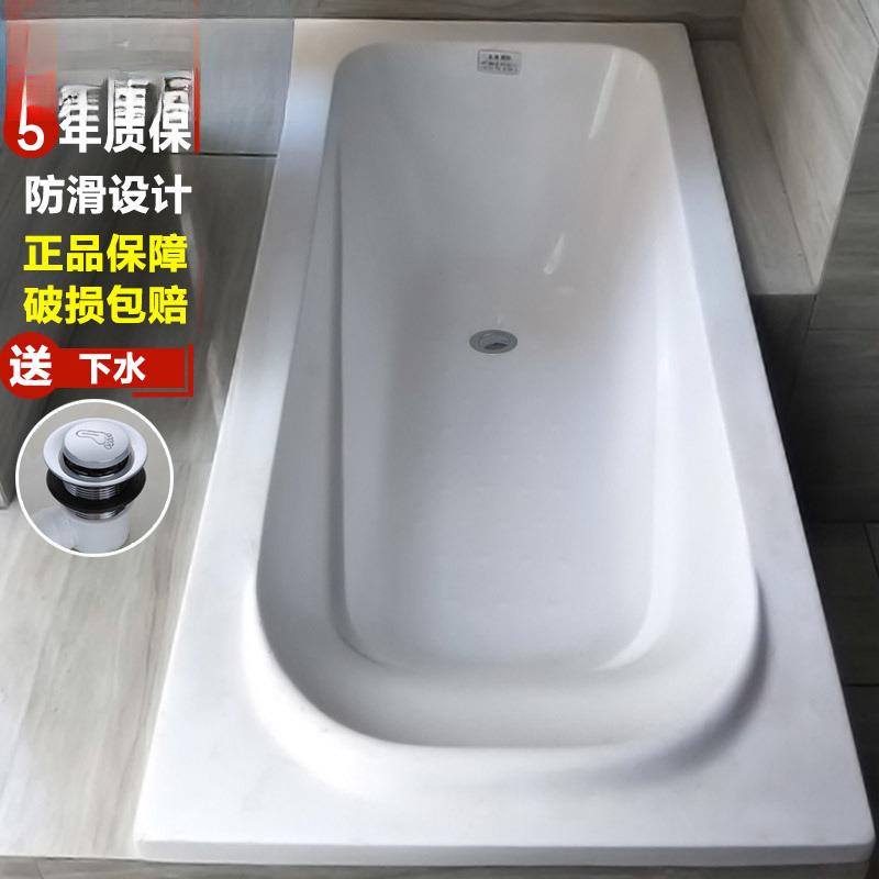 2614加嵌入式亚克力形浴方盆普通下浴缸浴池1.2~1.9米送水源厚头