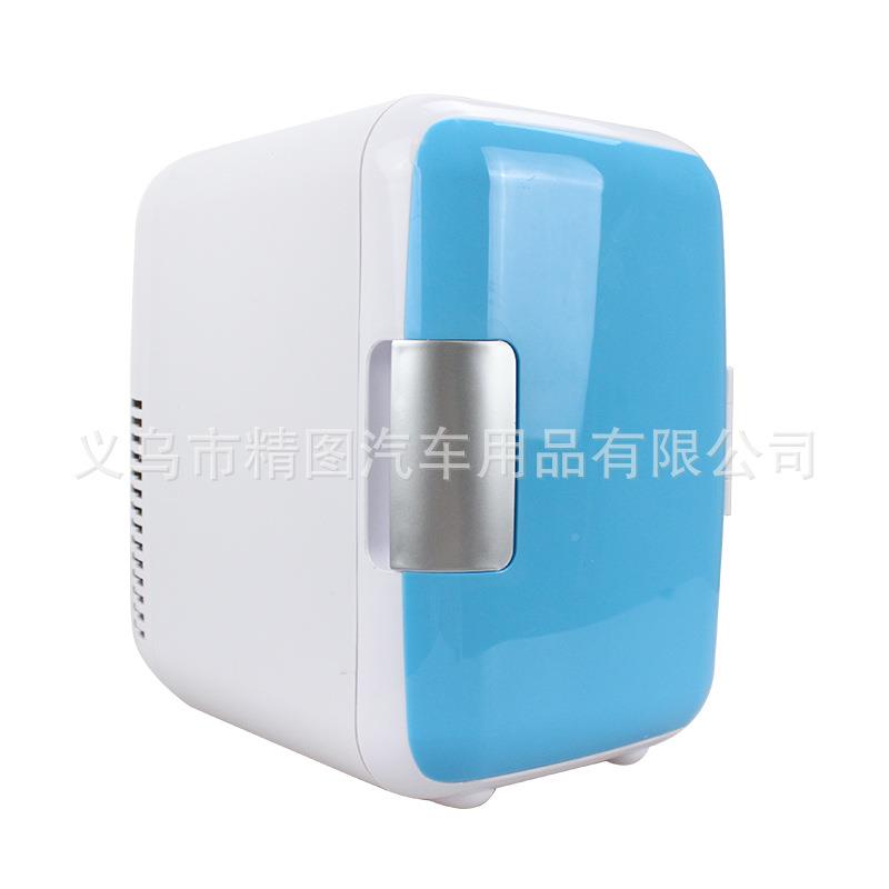 美妆冰箱437894L迷车载小箱车家两用冷藏鲜冰加你热保温车保载冰