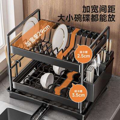 厨物房双层碗置轻奢家用调料收纳架免打孔VHW碗盘架多功能沥水碟