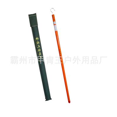 线路距离测距测高杆绝测杆高伸高压绝缘测高杆绝缘缘缩测ITB量杆