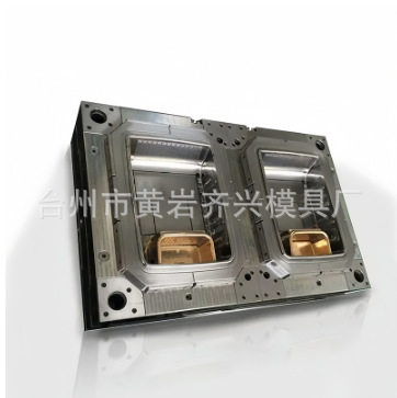 注塑模具框塑料收纳模具篮子塑料模具整理盒模具塑料带盖置物模具