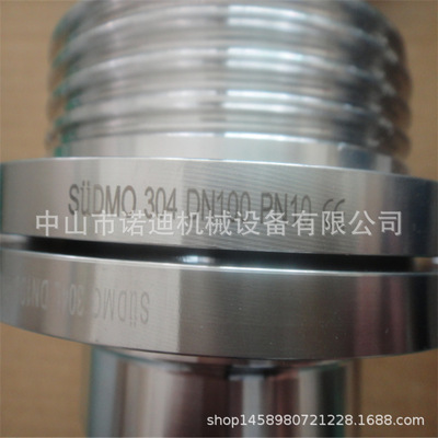 日米NICHIBEIS型O-5CC油脂泵