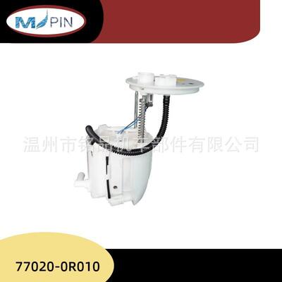 77020-0R010汽车燃油泵总成输油泵