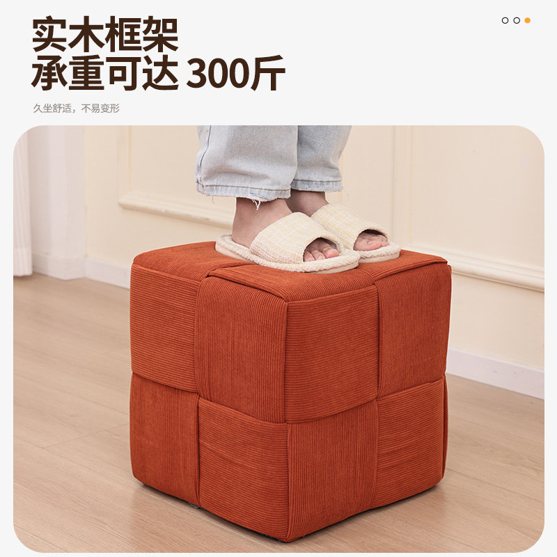 家用矮凳魔方布艺沙发凳实木门口换鞋凳轻奢高级感脚踏凳坐小凳子
