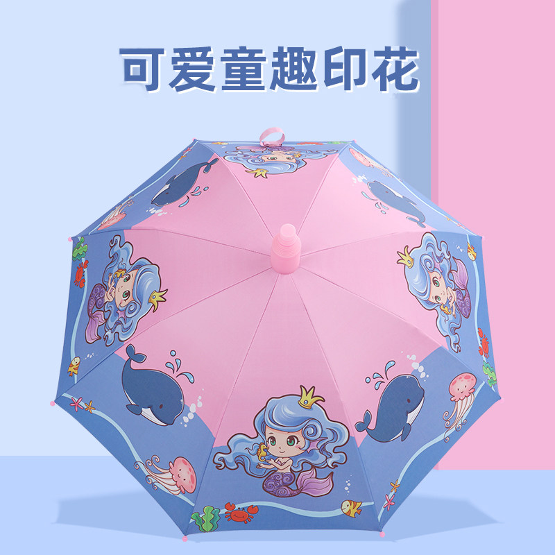 卡通伞加大号小学生男孩女童晴雨伞防水套儿童伞黑胶防晒防紫外线