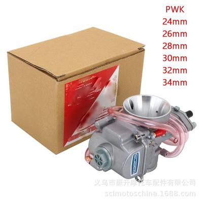 ATV摩托车改装KEIHIN PWK 28 30 32 34 MM Carb 2T 4T化油器SUDCO