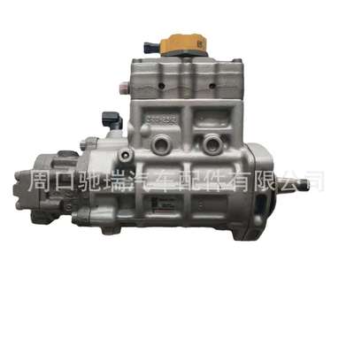 352-6584特6C4VSG.4发动机燃油泵35卡2油584喷泵324-05323240532