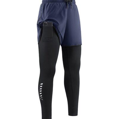 3 Pack Men's Compression Training Pants Breathable Stretch