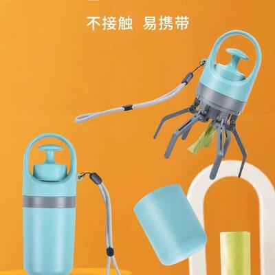 Dog Pooper Scooper Portable No Touch Poop Scooper for Small