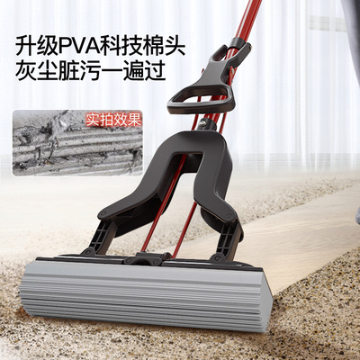 微力达海绵大胶棉拖把家用一拖净新款吸水对折免手洗拖把头地拖布