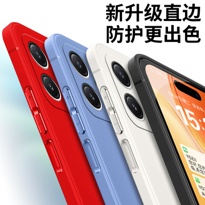 适用红米note12r手机壳23076RA4BC时尚miuinote12r保护套hm notel2r网红rdeminote12r防摔23o76ra4bc软胶全包
