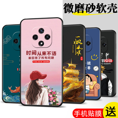 适用5G手机壳MNT-BD00膜华为Nova9z 5G软胶化为Novα9z保护套Hwn0va9z网红MNT-BD0o时尚防摔全包潮超薄