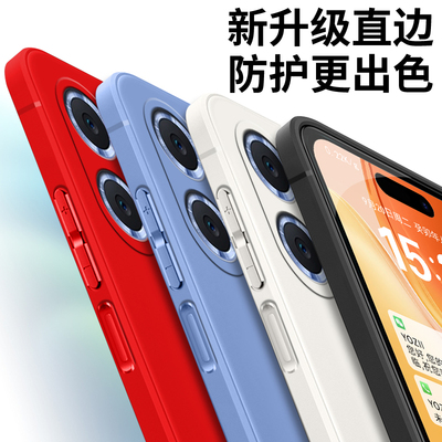 适用华为nova10se手机壳BNE-AL00软胶nv10se时尚noval0se防摔化为 novα10se网红huawei保护套nova1ose潮全包