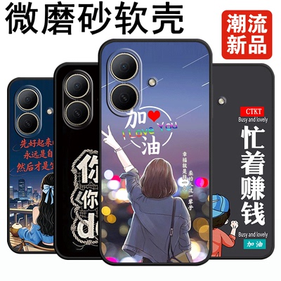 适用Wikohl80gt手机壳JLG-AN80膜wikohi8ogt软胶wikohi畅享80gt保护套Wlkohi80gt网红Wik0hi80gt时尚防摔超薄