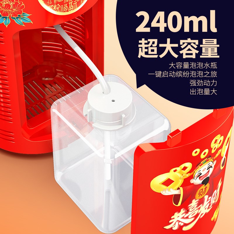 电子鞭炮烟花爆竹机过新年焰花结婚礼花春节礼炮家用超响闪光室外