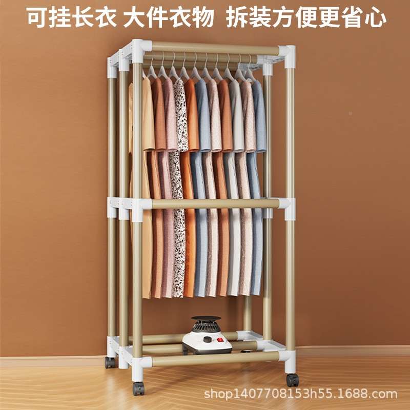 FIZ两可调烘干机家用烘衣衣服小干衣机速型干物宿档舍烘衣机风干