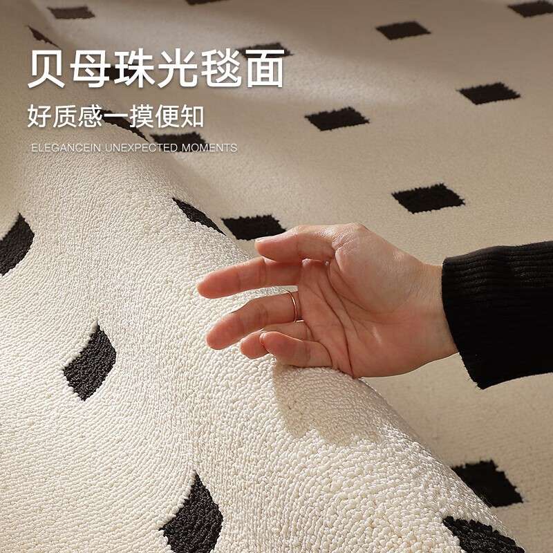 黑石轻公寓地毯客厚厅加法式油风卧室床边奶地垫奢客厅全铺PUQ大