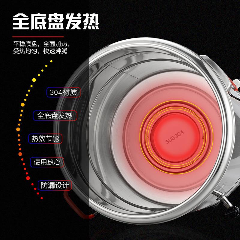 不锈钢电热商烧水桶开水粥器双层发用泡温电蒸煮桶煮煮面开水zzt-