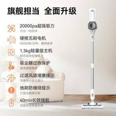 跨境吸器手持尘无线用大吸XCQ00077力无刷家地毯猫毛除螨拖地一体