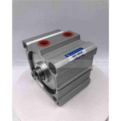 QGY80X5X10X15X20X25X30X35X40X45X50X60X80 内牙薄型气缸(肇庆）