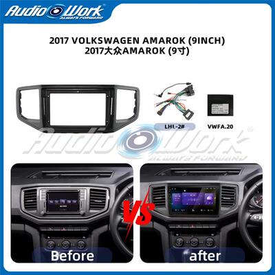 适用2017大众AMAROK 中控导航面框安卓大屏百变套框音响面板