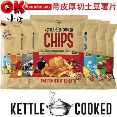 丹麦进口恩美斯原切薯片Kettle Cooked Chips厚切带皮土豆片150g