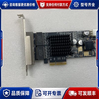 议价I350AM4千兆POE网卡，PCI-E接口，支持4口POE可维修
