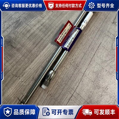议价 现货 Waters XSelect HSS T3XBridge C18 液相色谱柱可维修
